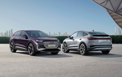 Q4e-tron - Audi月寒