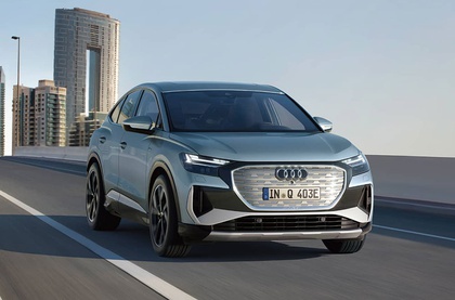 Q4e-tron - Audi月寒